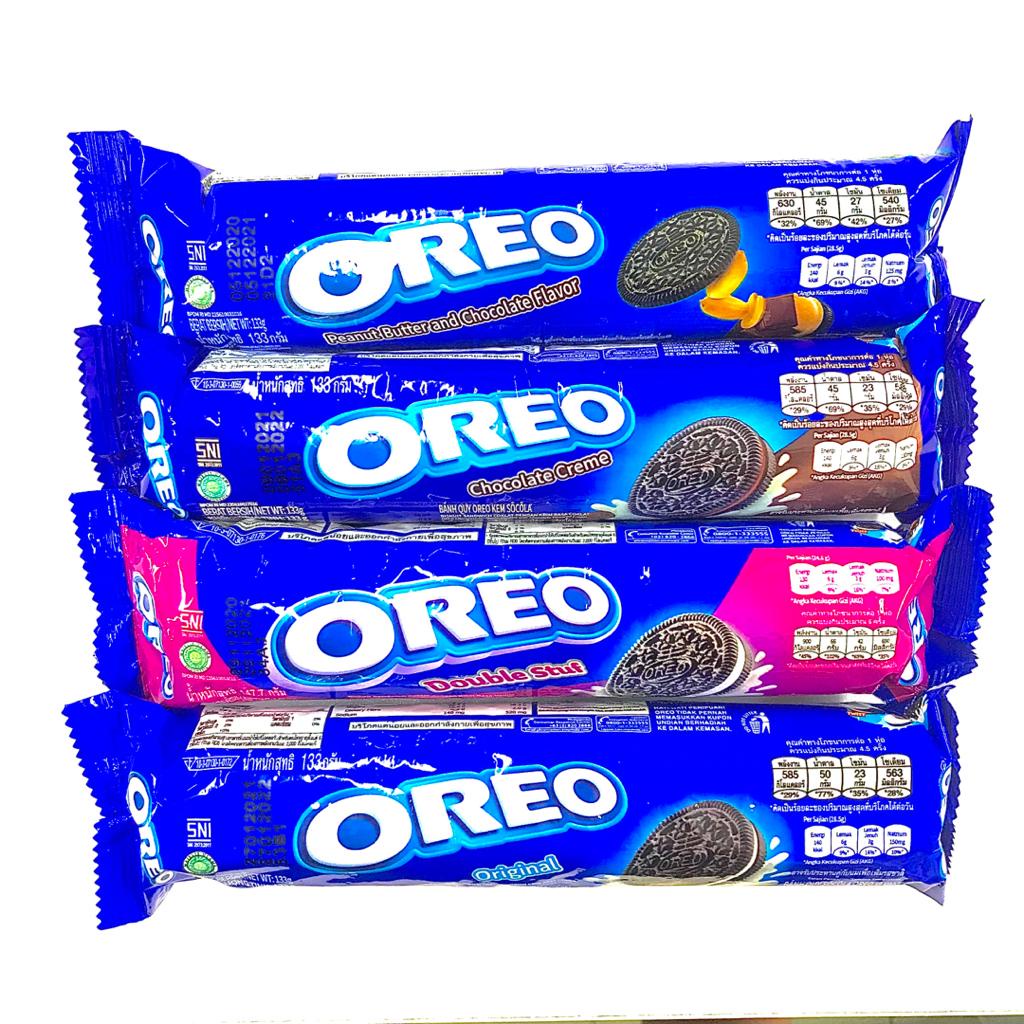 OREO Chocolate Sandwich Cookies 133g - 147.7g (Assorted Flavors ...
