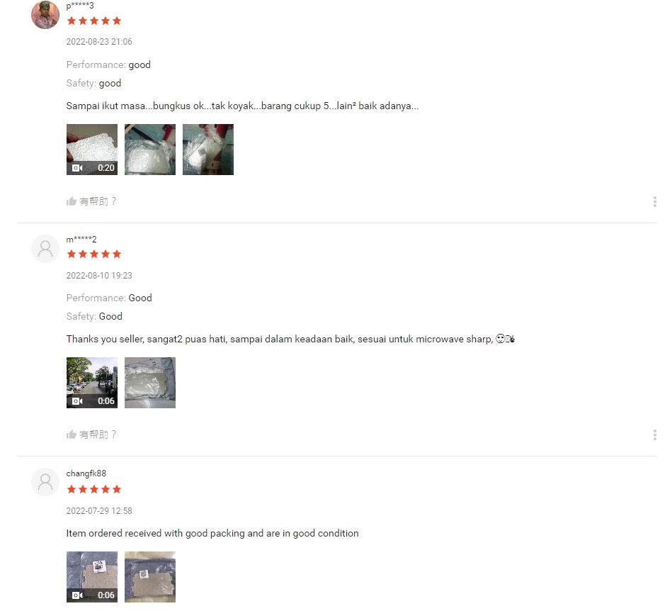 High Quality 5PCS Microwave Oven Mica Plate Sheet Replacement Repairing ...