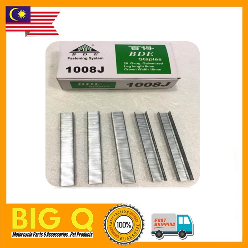 bullet stapleS (BDE) . | Shopee Malaysia
