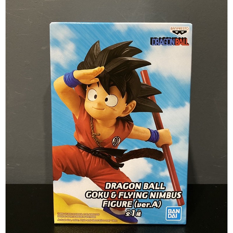 DRAGON BALL GOKU & FLYING NIMBUS FIGURE (ver.A) | Shopee Malaysia