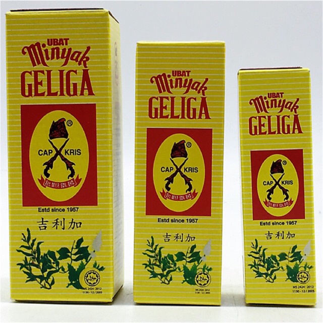 MINYAK GELIGA MEDICATED OIL series | Shopee Malaysia