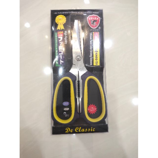 HIGH RIGIDITY TWIN COLOUR STRONG SCISSORS!!!!! FAMOUS BRAND ZELEX 19248 ...
