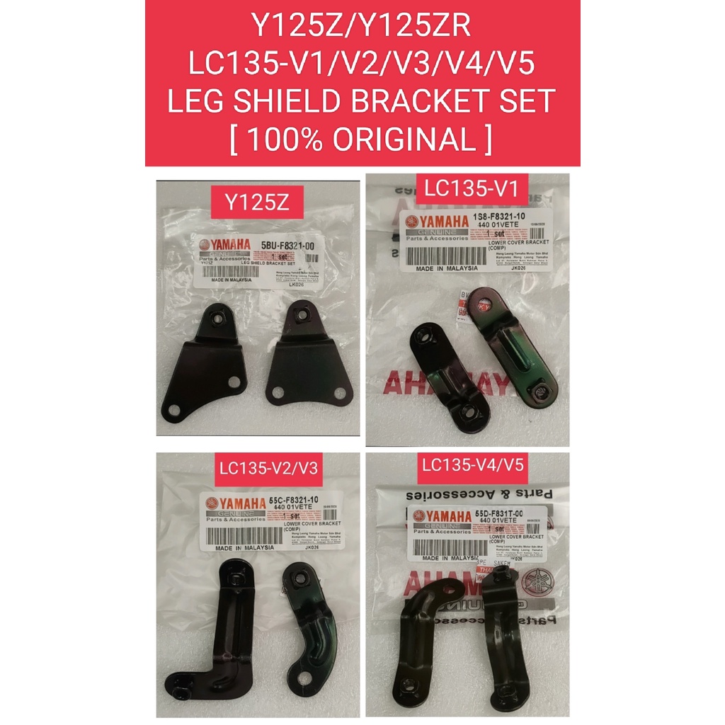 Y125Z/LC135 V1/V2/V3/V4/V5 [ 100% ORIGINAL ] LEG SHIELD BRACKET SET ...