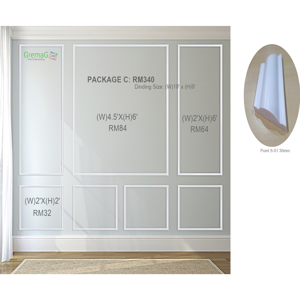 KOREA WAINSCOTING DIY PACKAGE/Easy install/Wainscoting set/Siap dah ...
