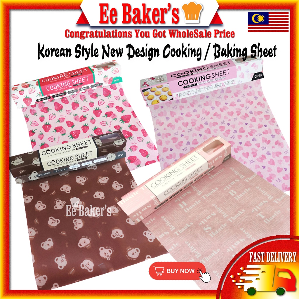 Cute Cooking Sheet Baking Paper baking tools Kertas Minyak Baking ...