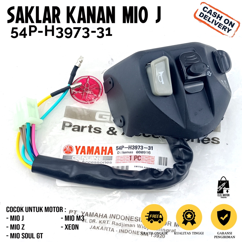 Yamaha Mio J Soul GT M3 Z Xeon Left Switch | Yamaha Mio J Soul GT M3 Z ...