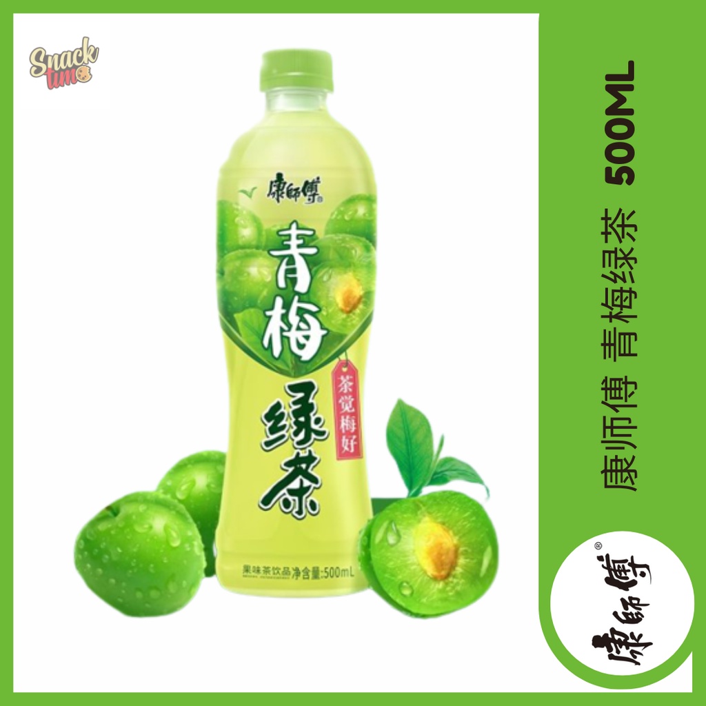 KANG SHI FU DRINK PLUM GREEN TEA 康师傅饮料 青梅绿茶 500ML | Shopee Malaysia
