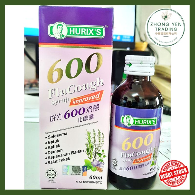 Hurix's 600 FluCough Syrup Improved 60ml | Shopee Malaysia
