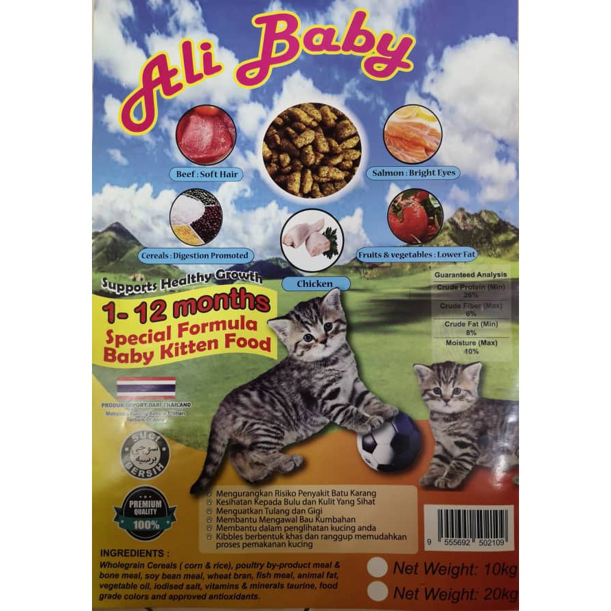 makanan kucing 10kg alicat (Ali baby special formula kitten food ...
