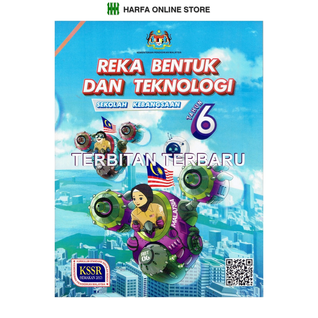 Buku Teks reka Bentuk Dan Teknologi Tahun 6 KSSR | Shopee Malaysia