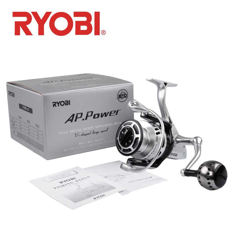 RYOBI AP POWER ll (FULL METAL BODY) | Shopee Malaysia