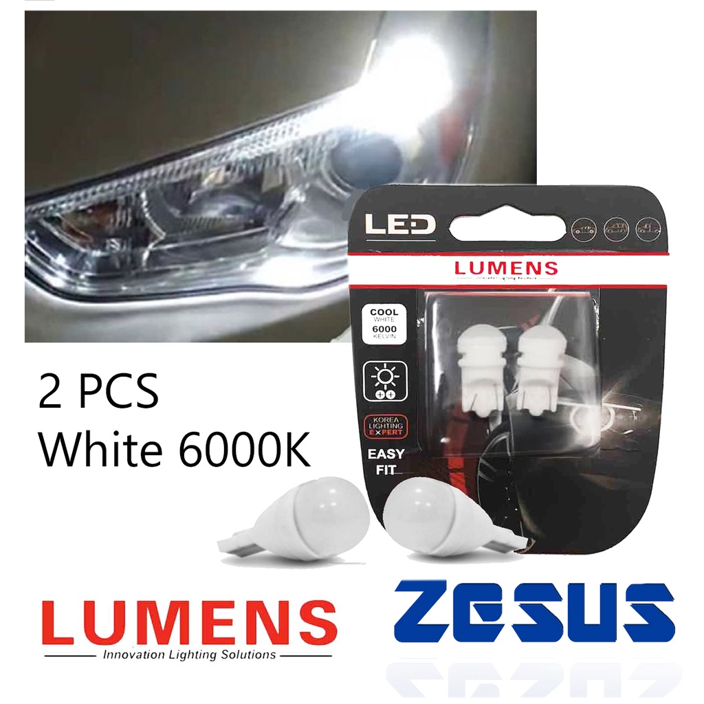 LUMENS T10 W5W Cool White LED Bulb 4090 6000K 12V (1Set 2pcs) Original ...
