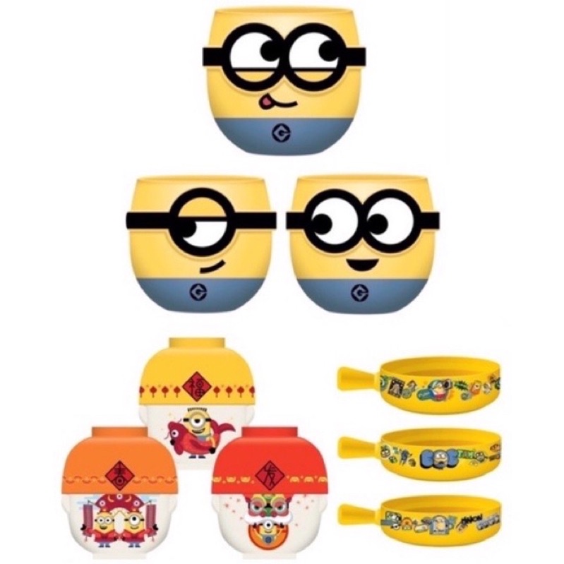 Nivea Minions Soup Bowl/Minions Bowl Set (CNY Limited Edition) | Shopee ...
