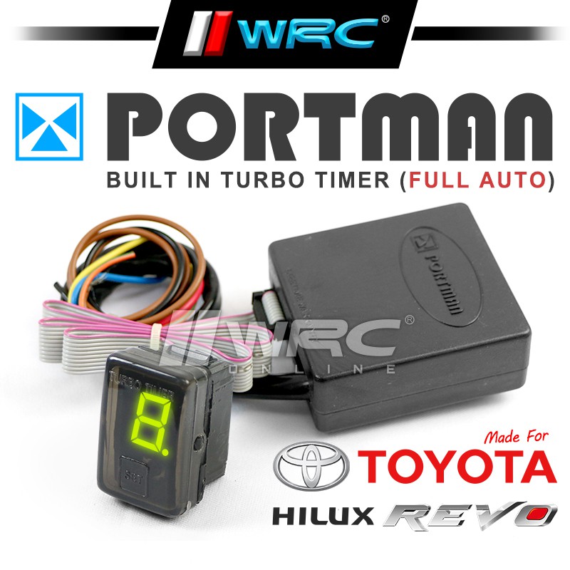 Portman Turbo Timer For Toyota Hilux Revo | Shopee Malaysia
