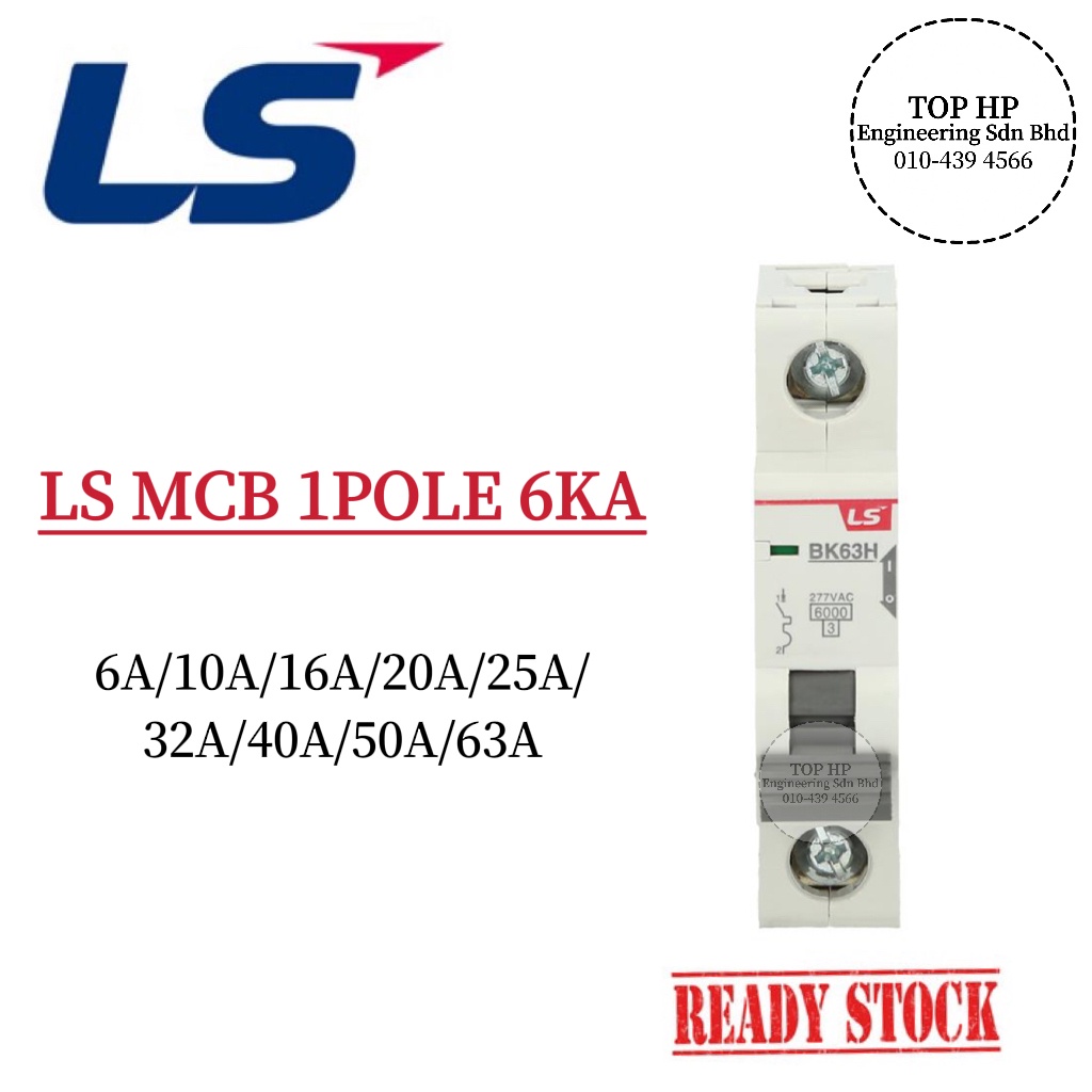 LS MCB 1POLE 6KA - 6A/10A/16A/20A/25A/32A/40A/50A/63A | Shopee Malaysia