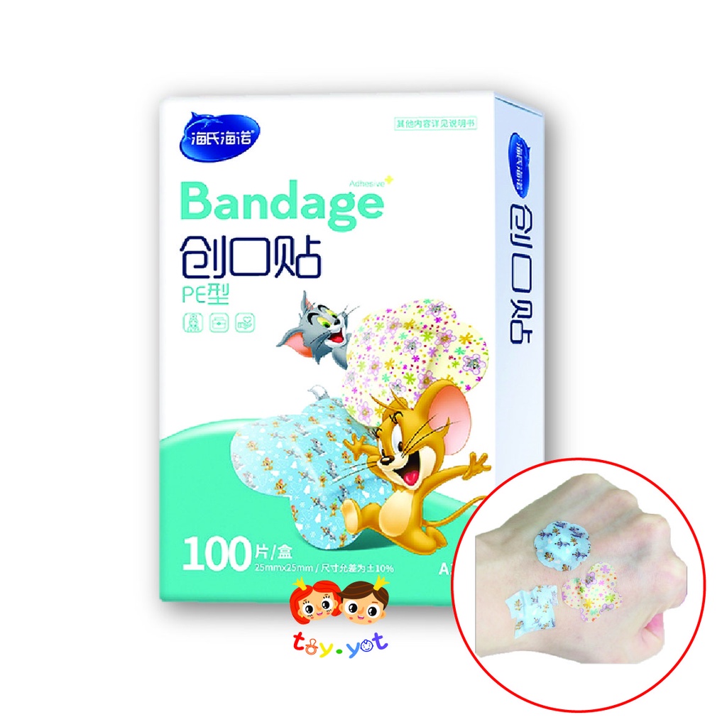 Baby Kids Children Cute Cartoon Waterproof Bandages Plaster Luka ...