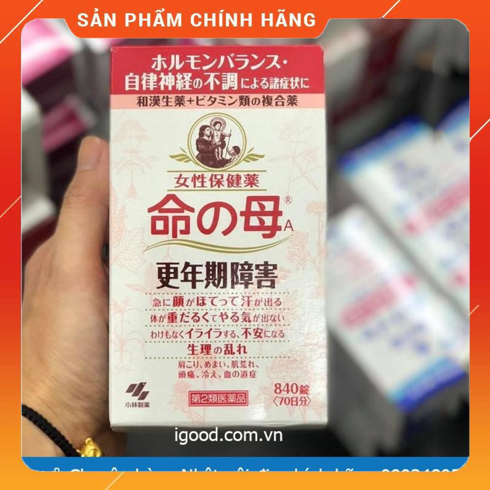 Kobayashi Inochi Japanese premenopausal pills Box of 840 pills | Shopee ...
