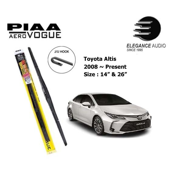 PIAA Aero Vogue Silicone Wiper For Toyota Altis 2008 - Present (26" / 14") | Shopee Malaysia