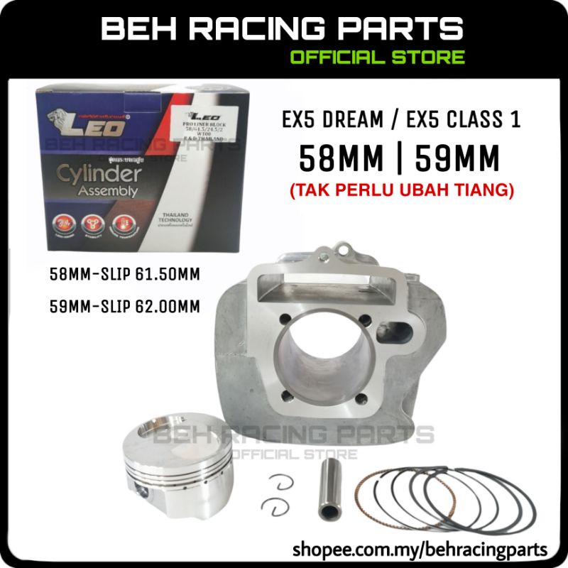 EX5 DREAM /WAVE100/EX5 CLASS 1 RACING BLOCK 58MM/59MM (LEO THAILAND) | Shopee Malaysia