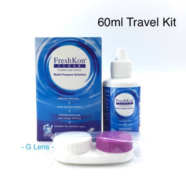 MULTI PURPOSE SOLUTION WATER LENS EYE CARE CONTACT LENS AIR 120ML ...