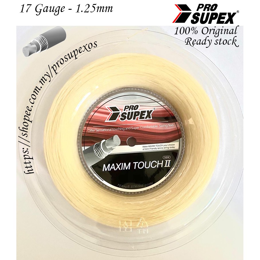 Pro Supex MAXIM TOUCH II 200 m reel 1.30 mm round tennis string ...