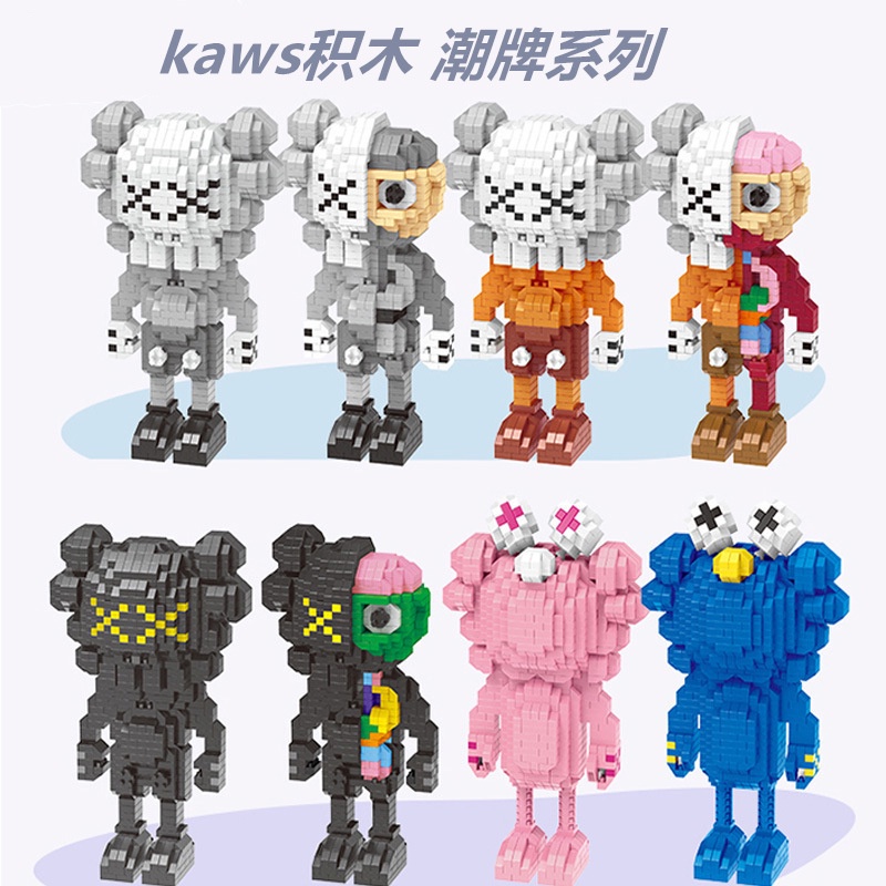 LOCAL STOCK Nano Blocks Sesame Street Cartoon Character Building Blocks ...