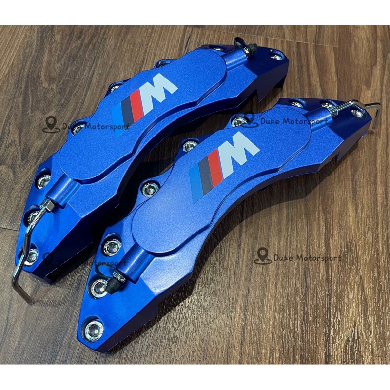 BMW M Performance Brake Caliper Cover Brake Medium Cover Caliper brake ...