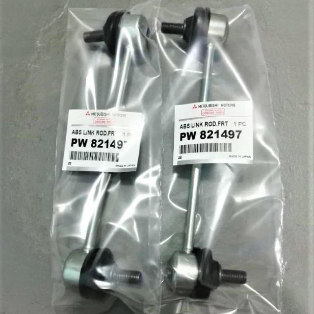 Mitsubishi Absorber Link Proton Persona,Waja,Gen2 | Shopee Malaysia