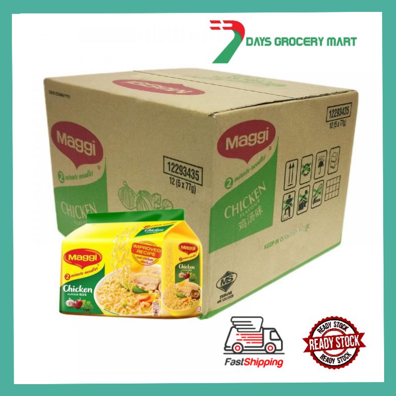 Maggi Ayam/Chicken 1 carton (12 x 5 packs x 77g) | Shopee Malaysia