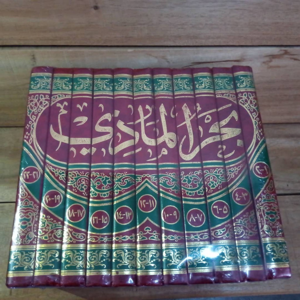 Kitab Bahrul Mazi Jawi | Shopee Malaysia