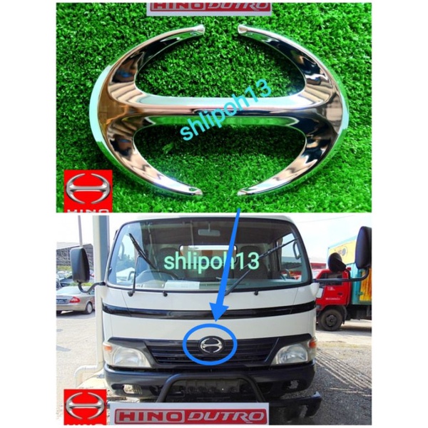 Hino Dutro WU410R (New Model) Chrome Logo Emblem 75315-37022 (18.5cm X ...