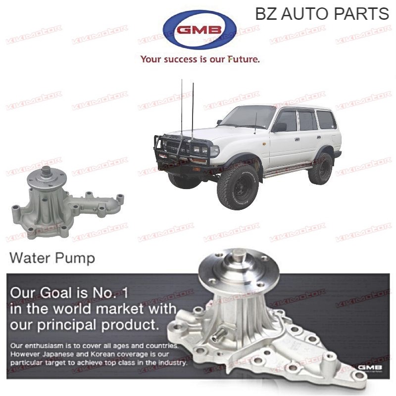 GMB Water Pump GWT-91A for Toyota Land Cruiser HZJ80 | Shopee Malaysia