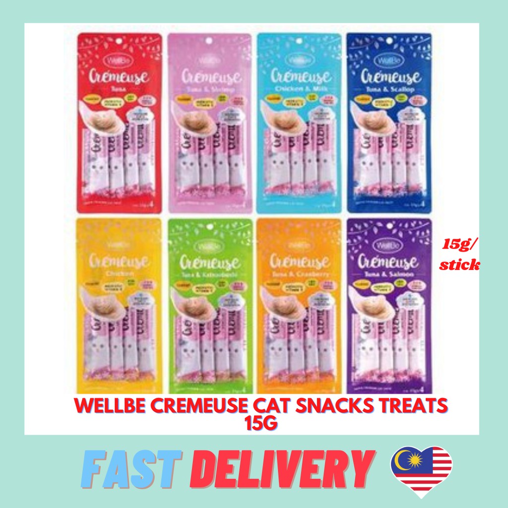 1pc / Stick WellBe Well Be Cremeuse Creamy Paste Cat Treat Snack 15G ...