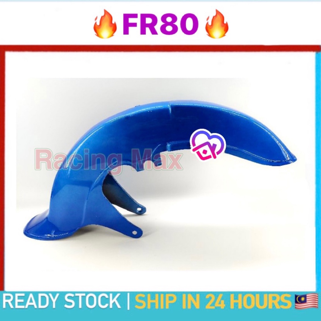 SUZUKI FR80 FR 80 FRONT FENDER MAGAT DEPAN MUDGUARD MUD GUARD COVER ...