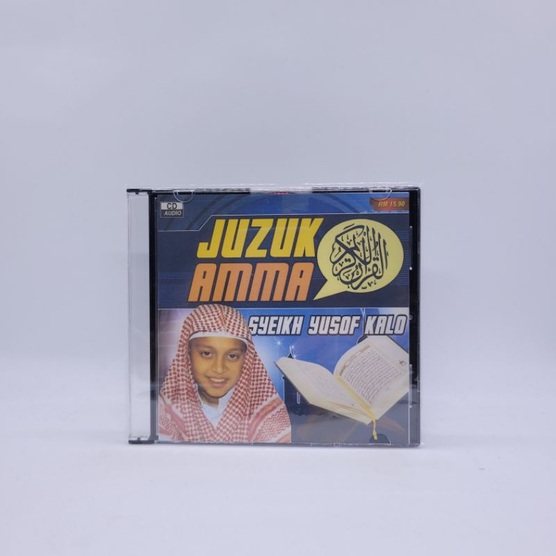 📀CD📀 AUDIO JUZUK AMMA (SHEIKH YUSUF KALO) | Shopee Malaysia