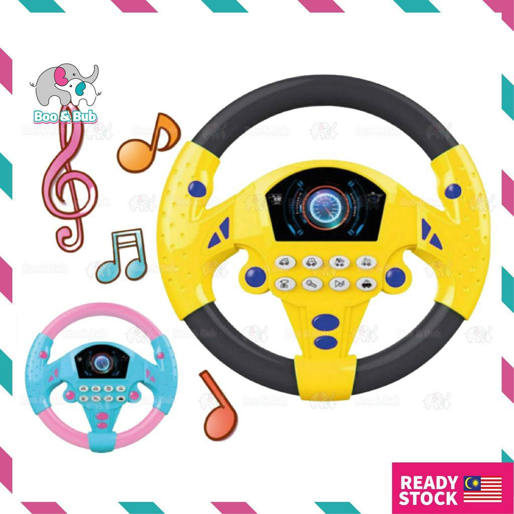 Kids Steering Wheel With Sound | Children Simulation Driving Car Toys ...