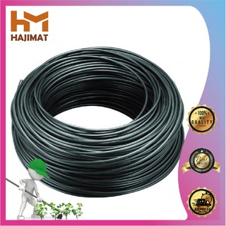 Irrigation Water Tubing Pipe Hose LDPE 16/13mm Polypipe Poly 16mm ...
