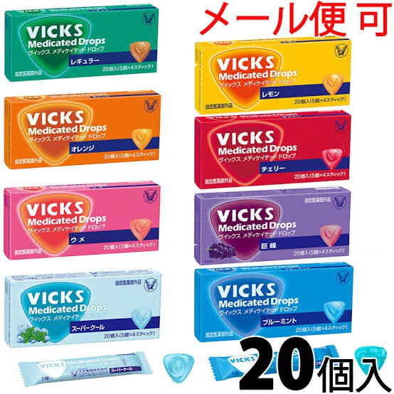 Vicks Medicated Drops 20 Tablets Per Box From Japan. | Shopee Malaysia