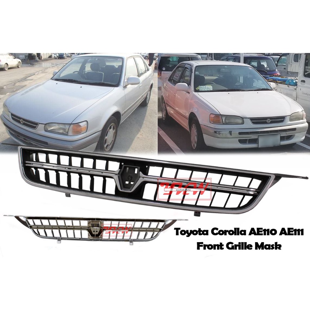 Toyota Corolla AE110 AE111 EE110 EE111 1995-2000 Front Grill Grille ...