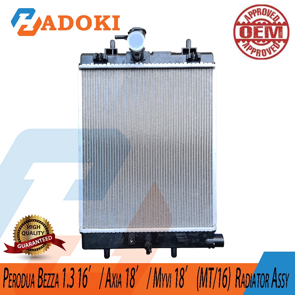 OEM HIGH QUALITY RADIATOR PERODUA BEZZA 1.3 16' / PERODUA MYVI 18 ...