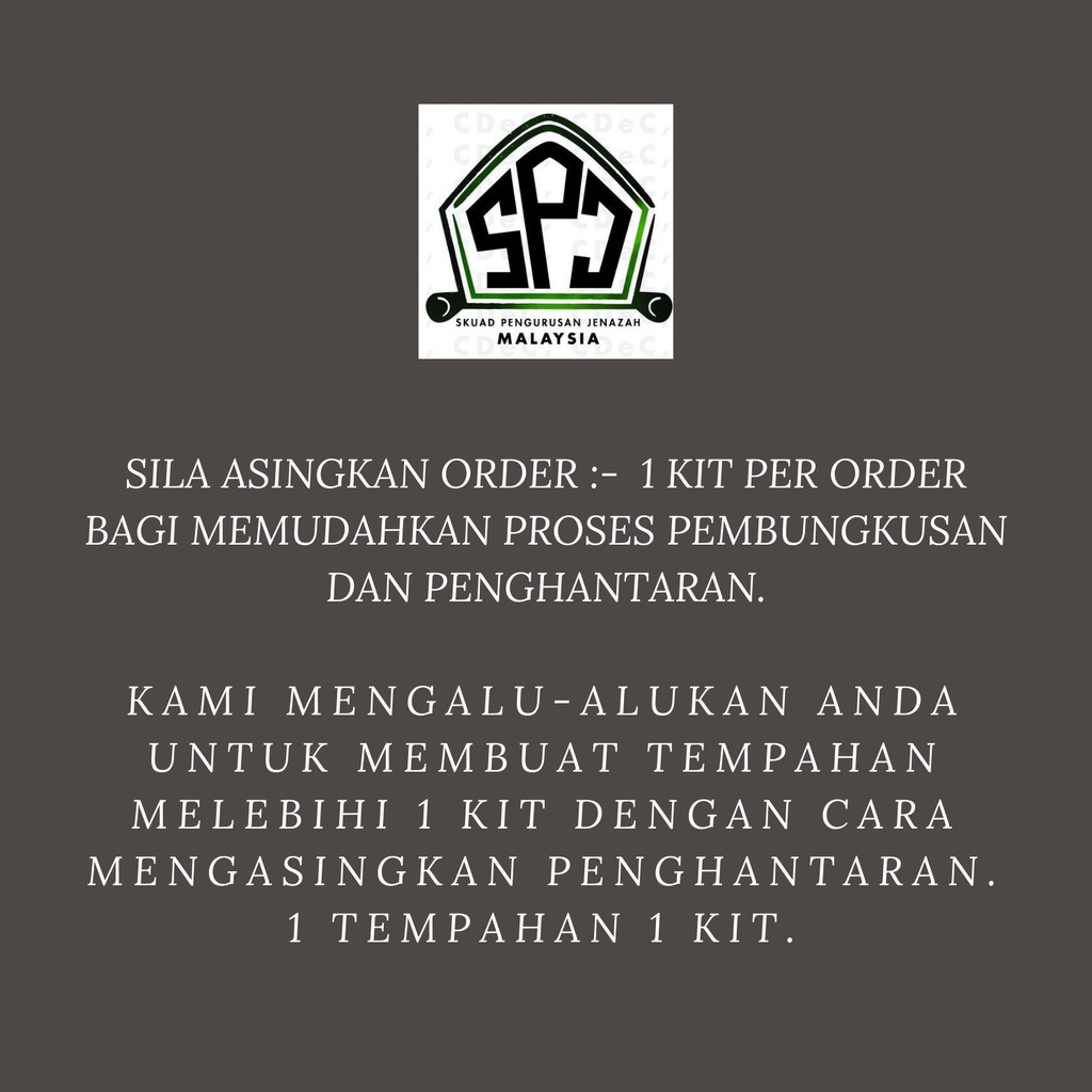 Kit Lengkap Pengurusan Jenazah SPJM (Funeral Preparation Kit) | Shopee ...