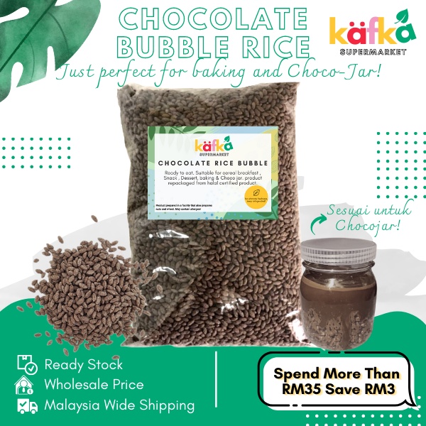 Chocolate Rice Bubble 500g Bubble Rice Coklat Rice Krispy Crispy Coco ...