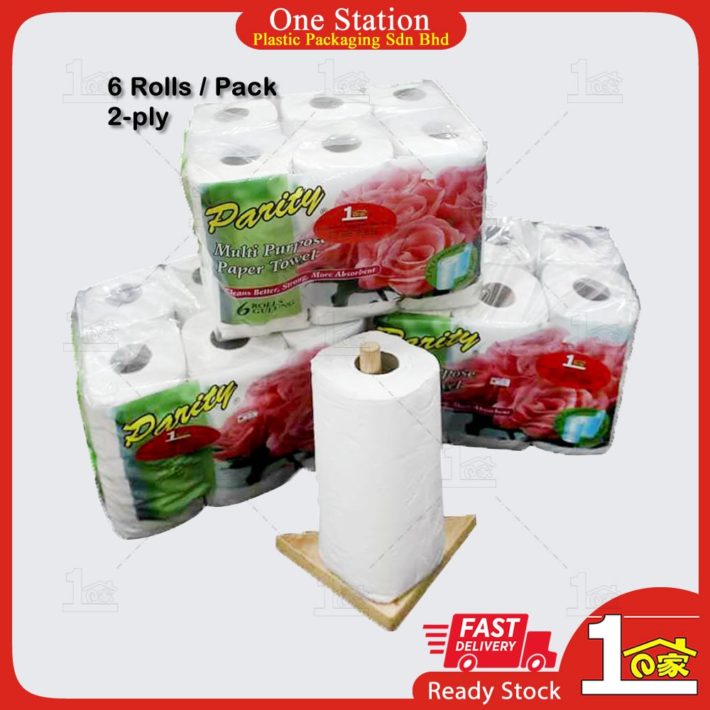 Parity Kitchen Towel Tissue Paper / Tisu Gulung Dapur (2-Ply 6 Rolls x ...