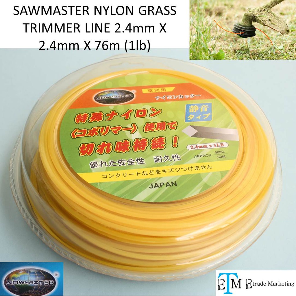 SAWMASTER NYLON GRASS TRIMMER LINE/TALI MESIN RUMPUT 2.4mm X 2.4mm X 76m (1lb) | Shopee Malaysia