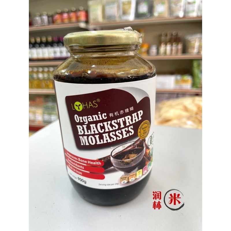 Lohas Organic Blackstrap Molasses Molasses Syrup 有机赤糖糊 900g Ready Stock ...