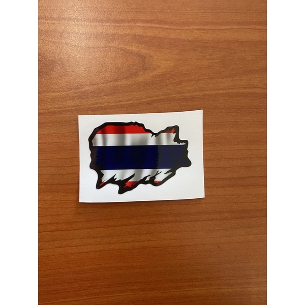 Sticker Inkjet-Flag Flat Bendera Palestine Japan sabah terengganu ...