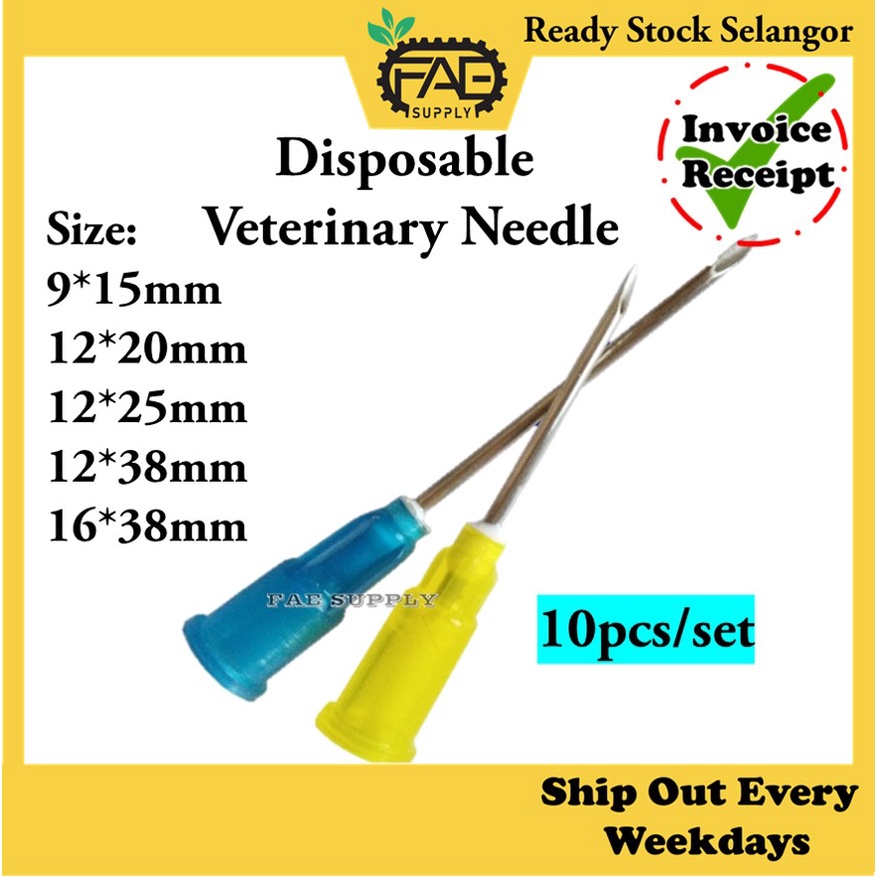 10pcs Disposable Needle veterinary use fish chicken goat cow horse dog ...