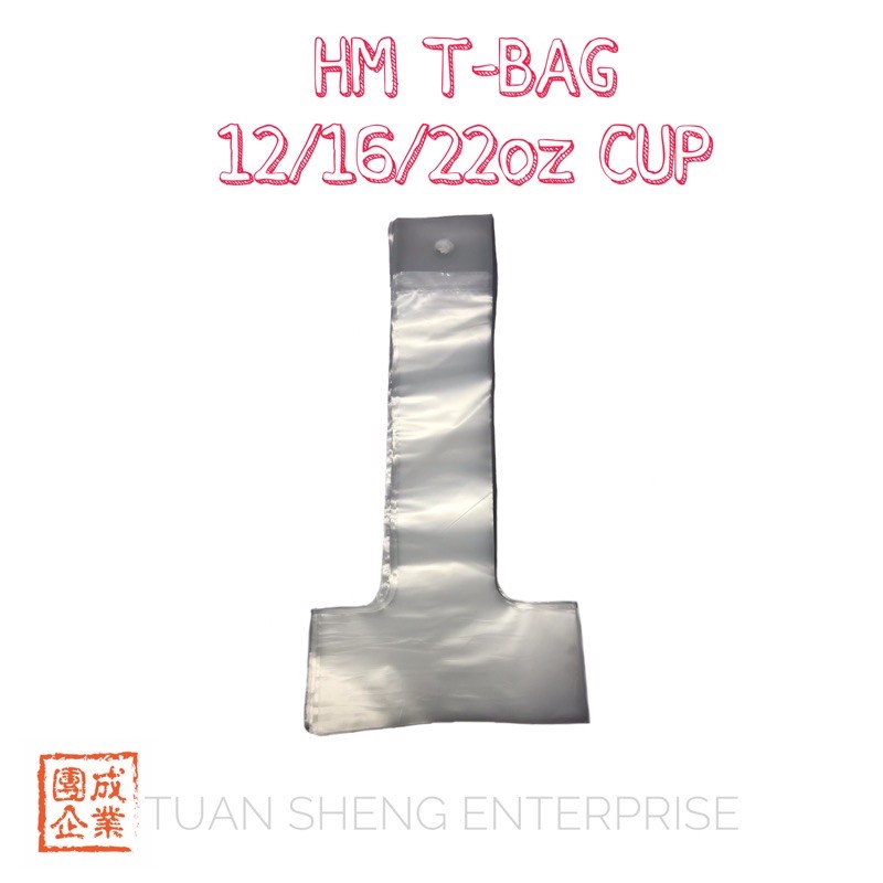 QUALITY HM T-BAG TAPAU TAKE AWAY / T BEG TANGKAI PLASTIK CAWAN 12oz ...