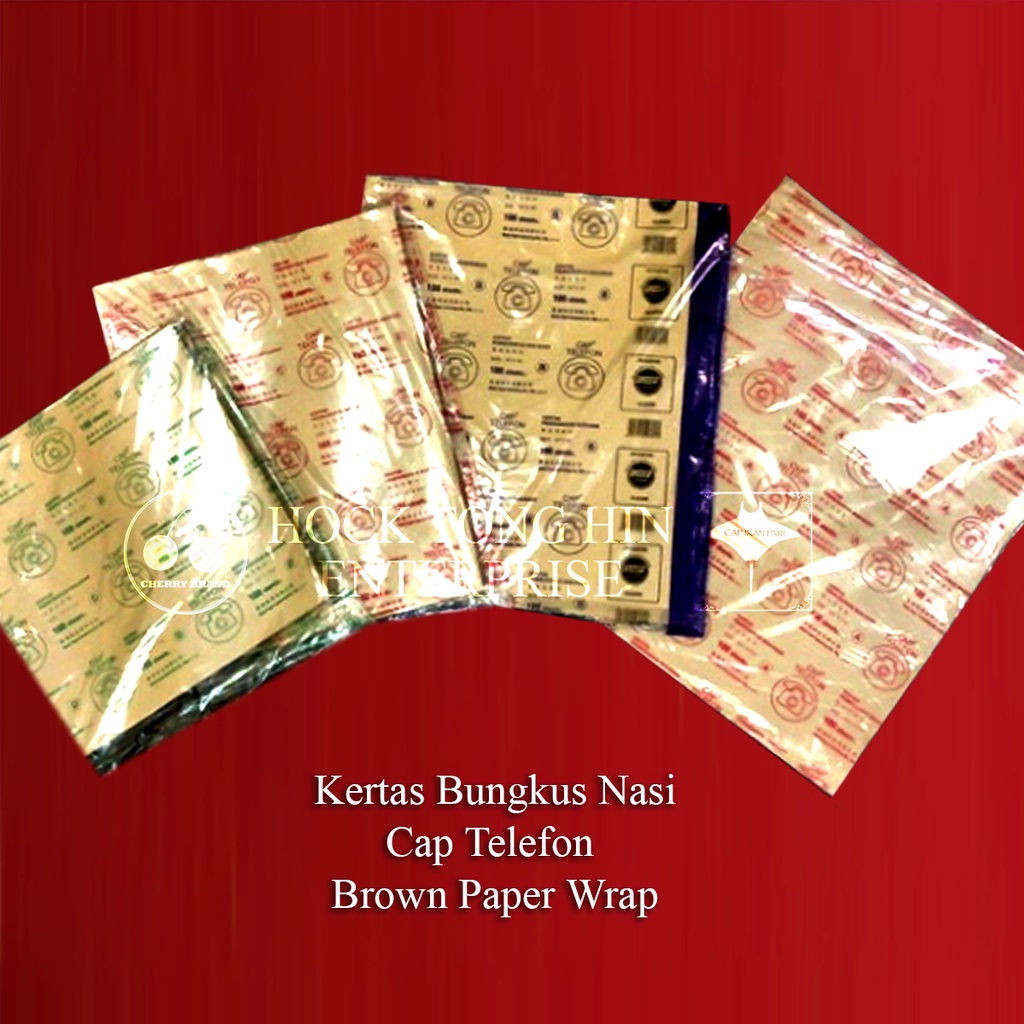 Kertas Bungkus Nasi Cap Telefon/Lampu * Brown Paper Wrap Telepone/Lampu ...