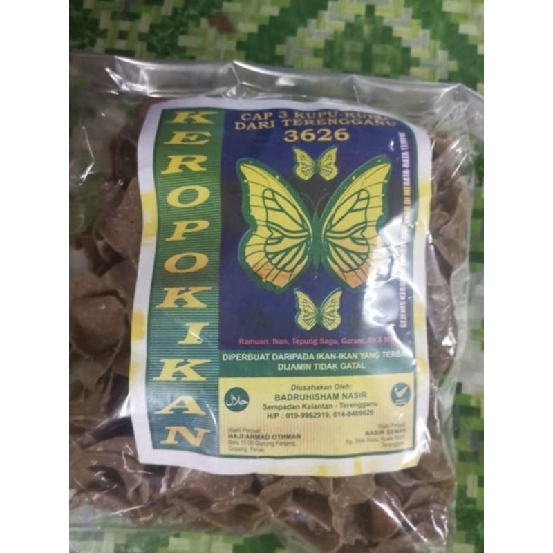 🔥🔥 kerepok keping cap rama - rama 🦋 | Shopee Malaysia